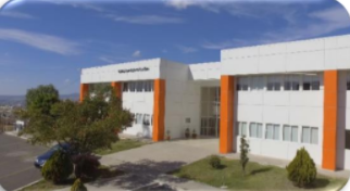 INICIO DE ACTIVIDADES ACADÉMICAS – ITQ